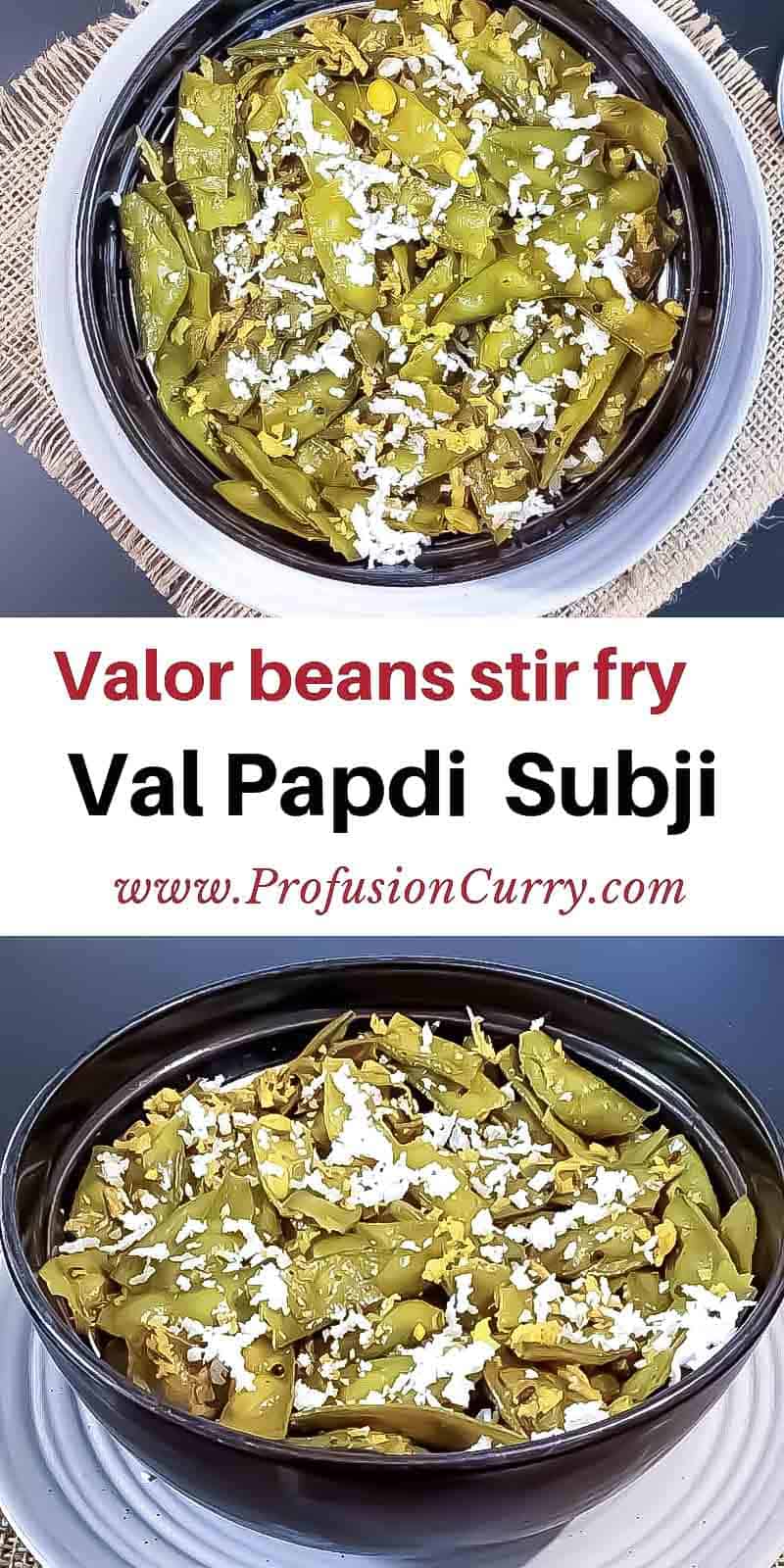 Valor Papdi Bhaji - Profusion Curry